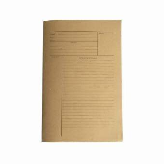 Brown Paper File