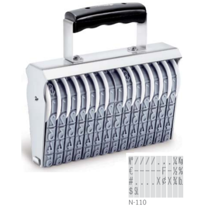 RUBBER STAMP SHINY N-110 (NUMBERING 10 DIGIT) 9mm