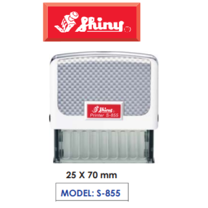 RUBBER STAMP SHINY S845/855 (25 X 70MM)