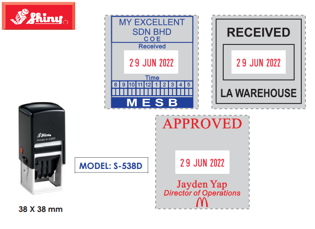 RUBBER STAMP SHINY S-538D (38 X 38MM)
